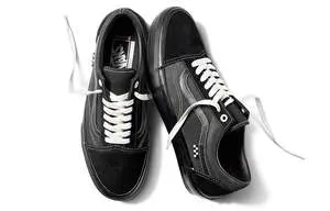 VANS Skate Old Skool - Black