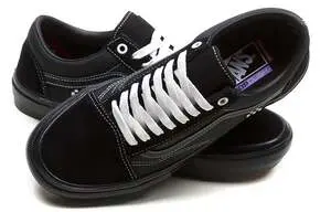 VANS Skate Old Skool - Black