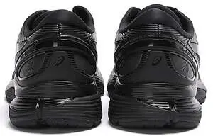 Asics Gel-nimbus 21 Athletic Sneakers