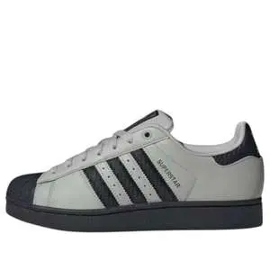 Adidas Superstar Ii Sneakers - Grey/black