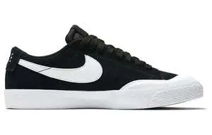 Nike Zoom Blazer Low Sb Xt Sneakers - Black/white