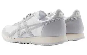Onitsuka Tiger Dualio Sneakers - Gray/white