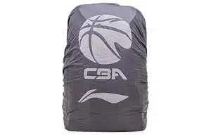 LI-NING Cba All-star Player Backpack
