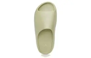Adidas Yeezy Slide 2021 - Resin