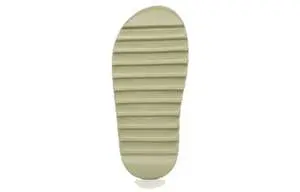Adidas Yeezy Slide 2021 - Resin