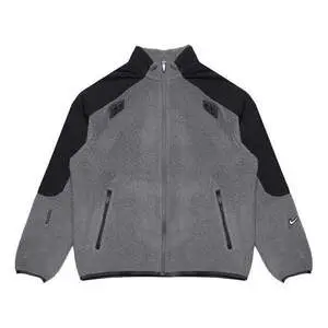 Nike X Nocta Drake Fw23 Full Zip Track Jacket