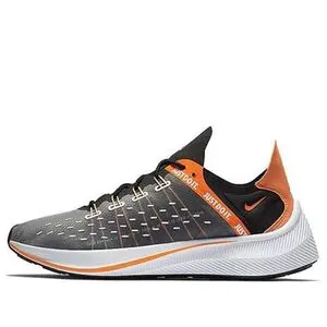Nike Exp-x14 Se Athletic Sneakers - Black/orange