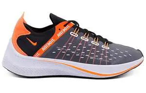 Nike Exp-x14 Se Athletic Sneakers - Black/orange