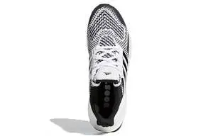 Adidas Ultraboost 1.0 Dna 'cookies And Cream' Sneakers - Black/white