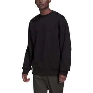 Adidas Originals Logo - Default Colorway