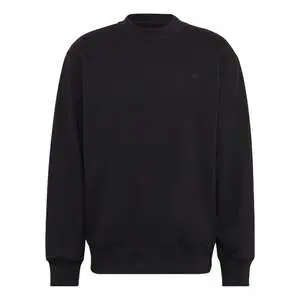 Adidas Originals Logo - Default Colorway