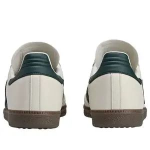 Adidas X A Bathing Ape Samba "white Forest" Sneakers