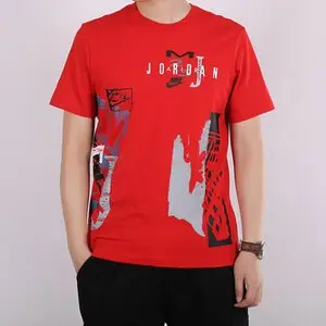 JORDAN Sport Dna Ss20 Printed Short Sleeve Tee