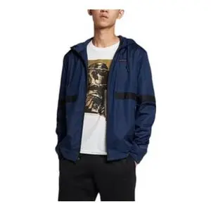 Nike Lebron Logo Track Jacket - Default Colorway