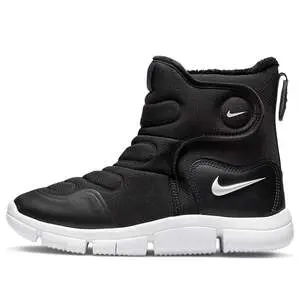 Nike Novice High Top Sneakers