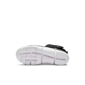 Nike Novice High Top Sneakers