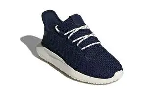 Adidas Tubular Shadow Sneakers - Navy/navy/white