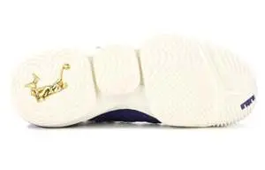 Nike Lebron 16 Low Top Basketball Sneakers - Purple