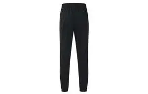 JORDAN Jumpman Woven Bundle Feet Sports Pants