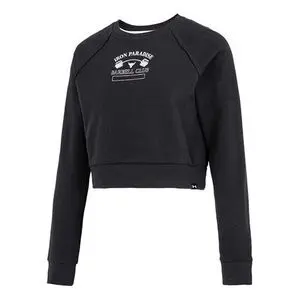 UNDER ARMOUR Under Armour Project Rock Home Gym Fleece Sweatshirt