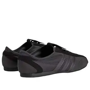 Adidas By Stella Mccartney Sportswear Sneakers - Black