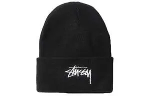 Nike X Stussy Cuff Beanie - Black
