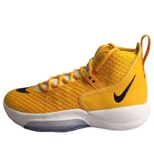 Nike Zoom Rize Tb High Top Sneakers - Yellow