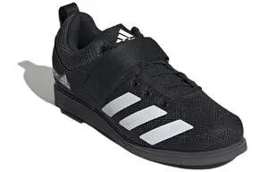 Adidas Powerlift 5 Weightlifting Shoes