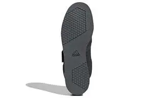 Adidas Powerlift 5 Weightlifting Shoes