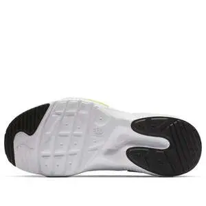 Nike Huarache E.d.g.e. Bg 'university Sneakers - Red
