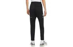 Nike Swoosh Knitted Sports Trousers