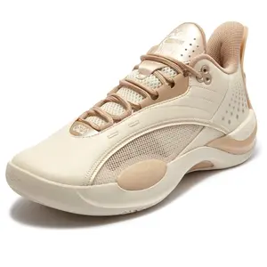 361 DEGREES Team Jocker 1 "champagne" Sneakers - Tan/brown