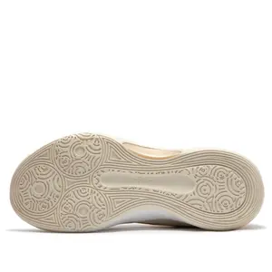 361 DEGREES Team Jocker 1 "champagne" Sneakers - Tan/brown