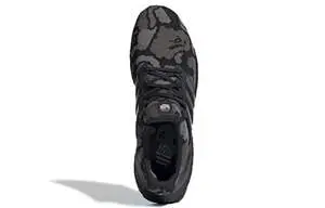 Adidas X Bape Ultraboost 4.0 Camo Sneakers - Black