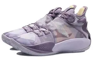 LI-NING Sonic Cj Mccollum Sneakers - Purple