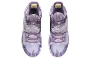 LI-NING Sonic Cj Mccollum Sneakers - Purple