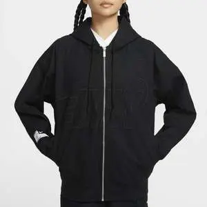 Nike Bis Swoosh Jacket