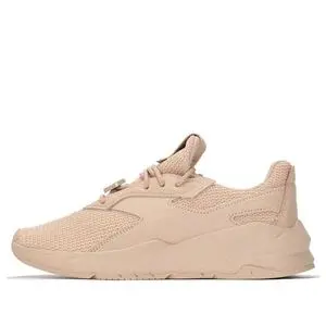 PUMA Fier Nitro Tonal Casual Sneakers