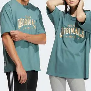 Adidas Originals Mc Slogan T-shirt 'green - Green/multi-color