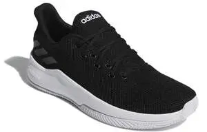Adidas Neo Speedbreak Sneakers