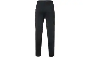 Nike Therma Stay Warm Sports Training Long Pants