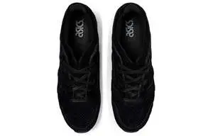 Asics Gel Lyte 3 "triple " Sneakers - Black