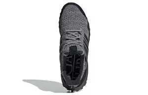 Adidas Game Of Thrones X Ultraboost 4.0 'house Stark' Sneakers - Grey/black