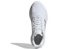 Adidas Duramo Sl 2.0 Sneakers - White/silver