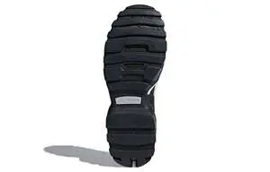 Adidas By Raf Simons Detroit Runner Sneakers