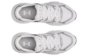 Under Armour Forge 96 "white Reflective" Sneakers - White/reflective