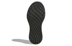 Adidas Purebounce+ Sneakers - Black/white