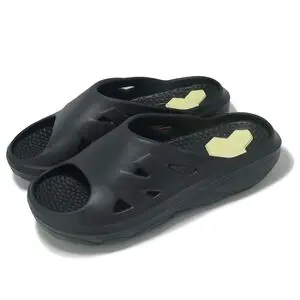NEW BALANCE Fresh Foam Rcvry Slides - Phantom/parchment
