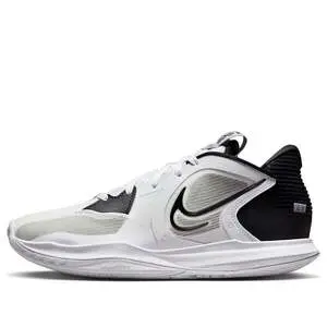 Nike Kyrie Low Sneakers - White/black/gray
