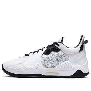 Nike Pg Ep Basketball Sneakers - White/black